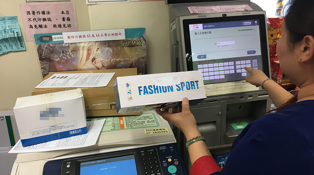 Index of /wp-content/uploads/2019/02